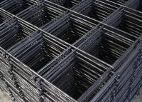 China Steel Bar Welded Wire Mesh Reinforcing Concrete 0.5mm - 14mm for sale