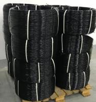 China Polyester PET Aquaculture Nets 1.0-5.0mm Diameter for Fish Farming Cages with 10-15 Year Service Life for sale