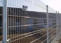 China Durable 3d Wire Curved Metal Fence 50 X 200mm For Mineral for sale