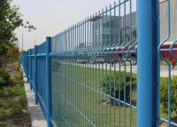 China Durable 3d Wire Curved Metal Fence 50 X 200mm For Mineral for sale