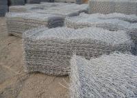 China 80 X 100 Mm Welded Gabion Baskets / Galvanized Hexagonal Wire Netting 3 X 1 X 1 M for sale