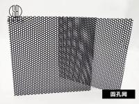 China Insect Resistant Fly Screen Mesh 201 Stainless Steel Security For House Building for sale