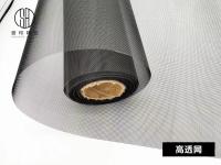 China Insect Resistant Fly Screen Mesh 201 Stainless Steel Security For House Building for sale