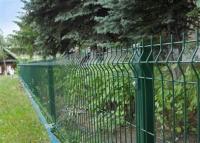 China Garden Perimeter 0.4mm 3d Curved Fence Galvanized Iron Wire Mesh Panel for sale