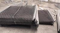 China 5mm High Tensile Lock Crimp Wire Mesh For Fencing Sieving Vibrating Screens for sale
