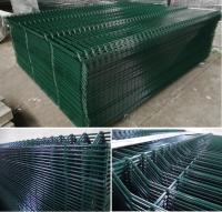 China 1.2x3.0m Pvc Coated Curved Metal Fence 3d V Bending For Airport for sale