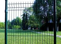 China 3d Bending Curved Garden Fence With Peach Post for sale