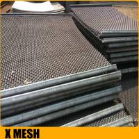 China High Carbon Steel Mining Screen Mesh Long Roll Crimped for sale