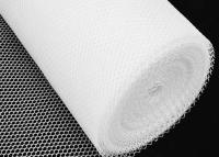 China Reinforced Plastic Hdpe Wire Mesh 0.08mm 0.13mm for sale