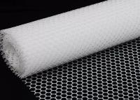China Reinforced Plastic Hdpe Wire Mesh 0.08mm 0.13mm for sale