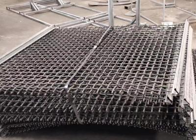 China High Frequency Vibrating Stainless Steel Woven Screen 304 for sale
