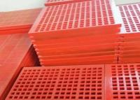 China Drum Scrubber Mill Polyurethane Rubber Trommel Screen Panels PU Urethane Trommel Screens for sale