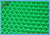 China Grass Protection Wire Mesh Fencing Rolls High Density Polyethylene 100% Recycled for sale