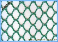 China Grass Protection Wire Mesh Fencing Rolls High Density Polyethylene 100% Recycled for sale