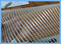 China 5x5mm Alkali Resistant Fiberglass Mesh 160g for Construction Wall Reinforcement and Plastering for sale