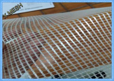 China 5x5mm Alkali Resistant Fiberglass Mesh 160g for Construction Wall Reinforcement and Plastering for sale