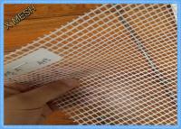China 5x5mm Alkali Resistant Fiberglass Mesh 160g for Construction Wall Reinforcement and Plastering for sale