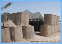 China Hot Galvanized Welded Wire Mesh Sheets / Panels Barrier For Military ASTM Standards for sale