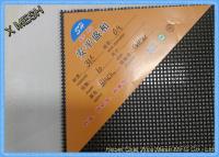 China Black Powder Coated T316 Stainless Steel Insect Screen Mesh 0.9mm Wire 10×10 Mesh for Coastal and Bushfire Areas for sale