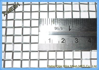 China SS 304 Stainless Steel Woven Wire Mesh 0.025mm-2.0mm Wire Diameter for Industrial Filtration for sale