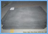 China 6.0mm Wire Diameter Plain Weave Woven Screen Mesh with Sheath Metal Hooked Edges - 1.22-1.52m Width Range for sale