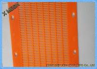 China High Frequency Flip Flow Polyurethane Screen Mats for Mining - 3mm to 10mm Apertures with 8x Longer Service Life for sale