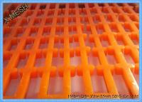 China Polyurethane Screen Panels for Vibrating Screens - Low Noise Anti-Corrosion Mining & Quarry Applications for sale