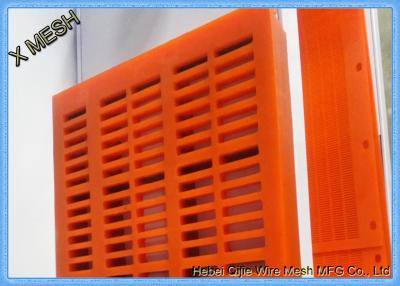 China Polyurethane Screen Panels for Vibrating Screens - Low Noise Anti-Corrosion Mining & Quarry Applications for sale