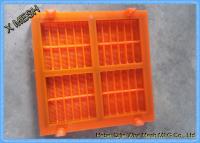 China Polyurethane Screen Panels for Vibrating Screens - Low Noise Anti-Corrosion Mining & Quarry Applications for sale