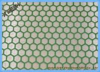 China ASTM Standard Horizontal Flat Shale Shaker Screen 1050x695mm API 20-400 Mesh for Oil Drilling Filtration for sale
