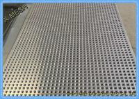 China Square Holes Perforated Metal Panel Facade SS Plates Excellent Visibility for sale
