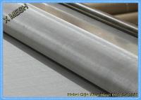 China 200 Mesh Plain Weave 304 Stainless Steel Wire Mesh Roll 48x100 Inch with 0.053mm Wire Diameter and 0.074mm Aperture for sale