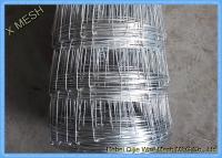 China Heavy Duty Metal Wire Mesh Sheets , High Tensile Fabric Mesh Screen Field Fencing for sale