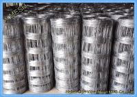 China Heavy Duty Metal Wire Mesh Sheets , High Tensile Fabric Mesh Screen Field Fencing for sale
