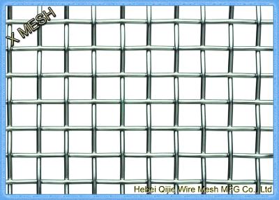 China SS 316 Stainless Steel Wire Mesh Filter 5x5cm to 10x10cm Sizes with 30m Roll Options for Industrial Applications for sale