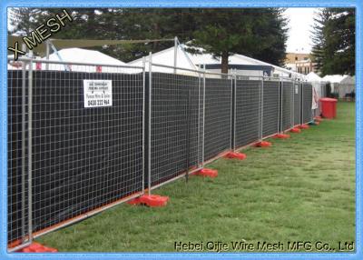 China Hot Dipped Galvanized Temporary Fence Panel 2400mm x 2100mm with 32mm Frame for Construction Sites for sale