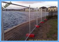 China Hot Dipped Galvanized Temporary Fence Panel 2400mm x 2100mm with 32mm Frame for Construction Sites for sale