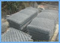 China Galvanized Hexagonal 80x100mm Hesco Wire Mesh Gabion - Erosion Control Structures with 2-6m Length Options for sale