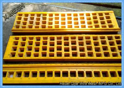 China Yellow Polyurethane Vibrating Sieve Screen for Aggregate Ore Processing -40°C to +70°C Temperature Range for sale