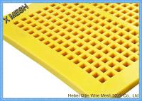 China Yellow Polyurethane Vibrating Sieve Screen for Aggregate Ore Processing -40°C to +70°C Temperature Range for sale