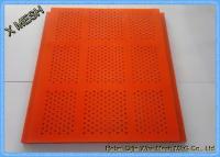 China Red Color Mining Screen Mesh PU Material Low Noise Non - Pegging Flexible for sale