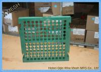 China Abrasion Resistant Mining Screen Mesh , Vibrating Screen Cloth Coal Industry for sale