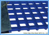 China Smelting Industries Mining Screen Mesh , PU Mining Sieves Long Service Life for sale