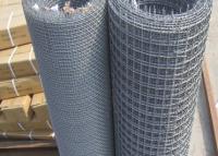 China Wholesale Galvanized Square Woven Wire Mesh / Stainless Steel Crimped Wire Mesh for sale
