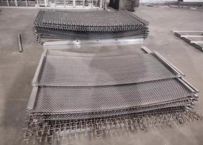 China Quarry Rock Vibrating Screen Shaker Screen Sand Filter Mesh for sale