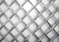 China 304/316 Stainless Steel Woven Wire Mesh Corrosion-Resistant And Durable for sale