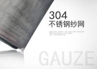 China 10 20 30 40 50 60 Mesh Galvanized Woven Wire Mesh Roll for Filters for sale