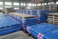 China Nm400 Nm450 Nm500 Nm550 Steel Sheet Wear Steel Plate for sale