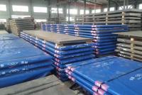 China Nm400 Nm450 Nm500 Nm550 Steel Sheet Wear Steel Plate for sale