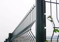 China PVC Coated Galvanized Welded 3D Bending Curved Wire Mesh Fence for sale
